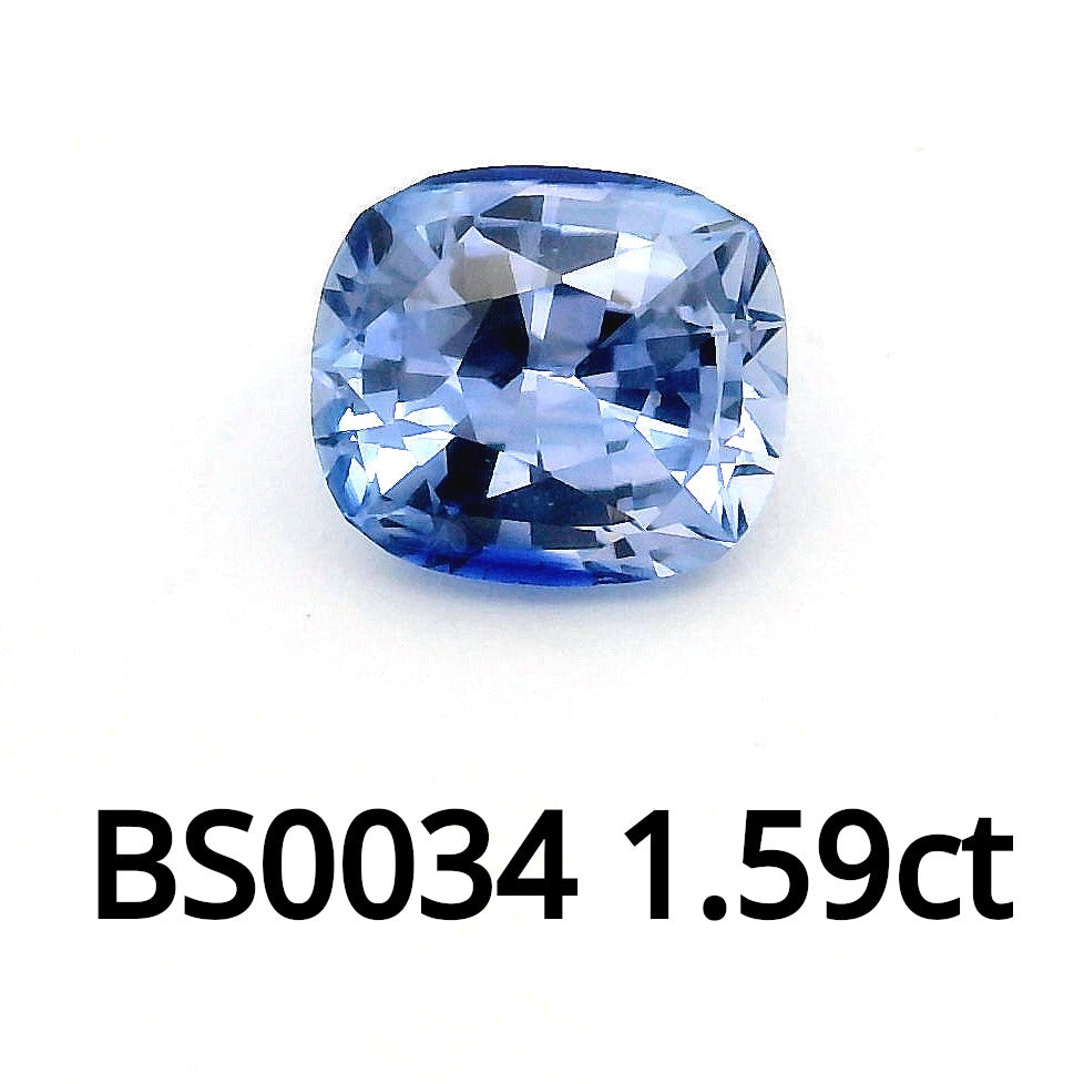 Violetish Blue Sapphire Cushion 1.59ct – House of Bond