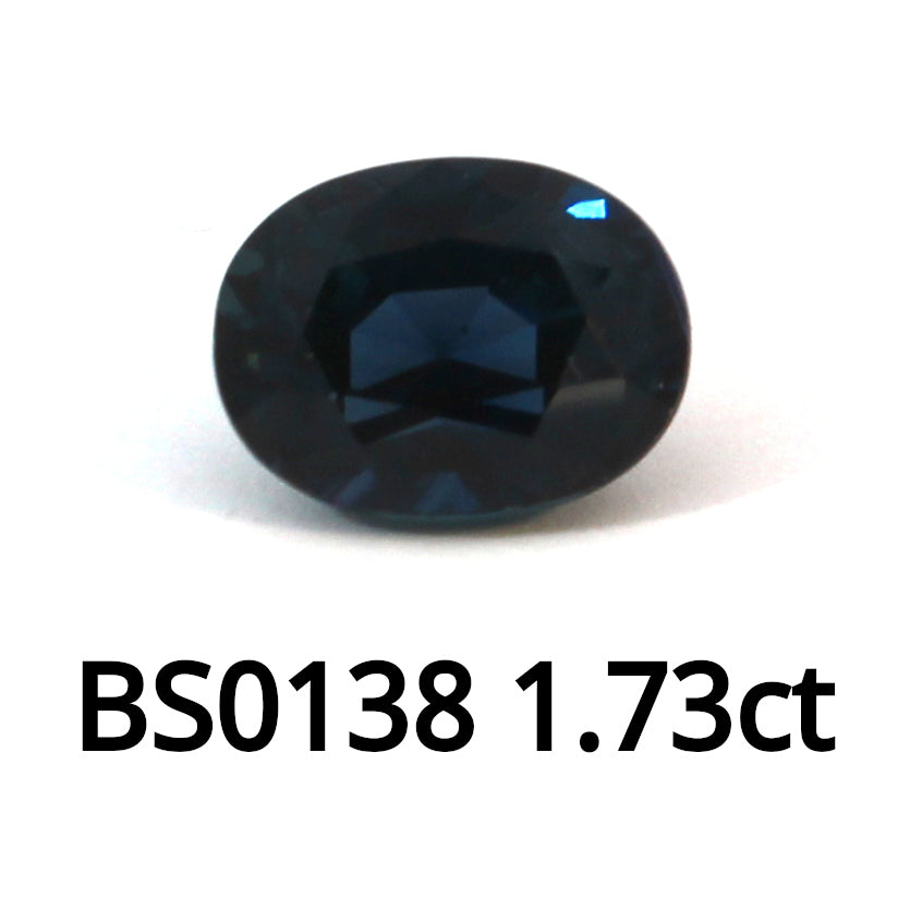 Blue Sapphire Oval 1.73ct – House of Bond