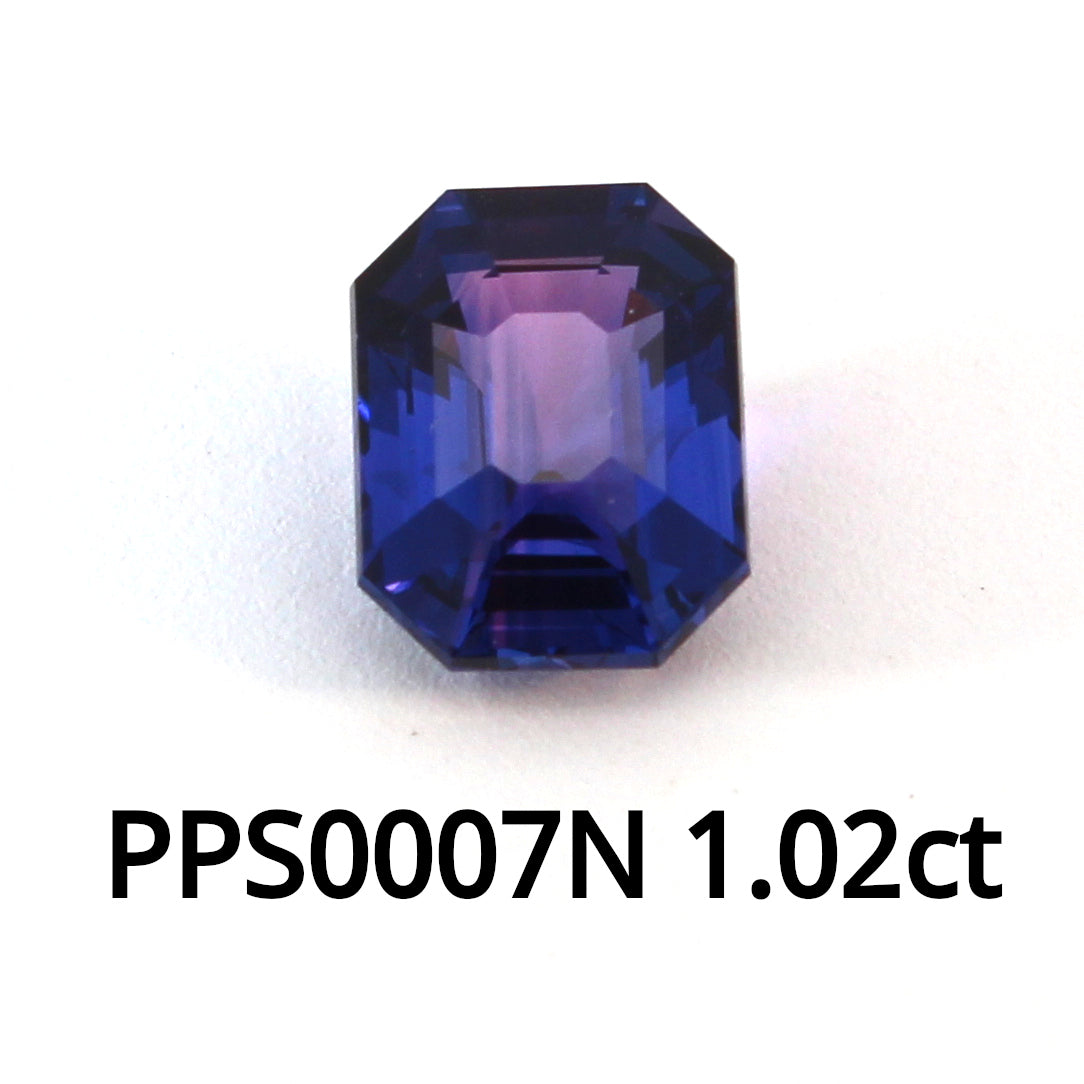 Violet Purple Sapphire Octagon Step Cut 1.02ct – House of Bond